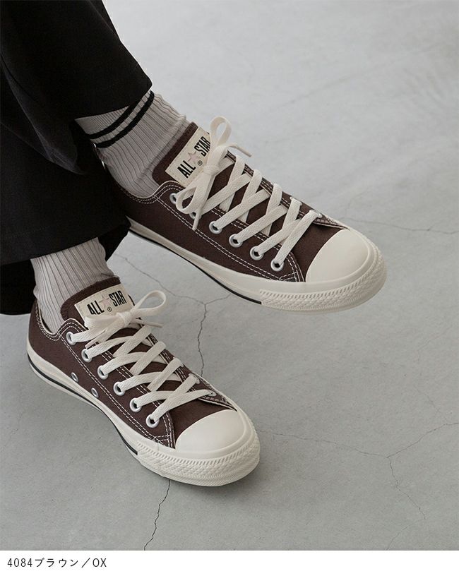 converse (コンバース) ALL STAR オールスター 送料無料 converse (コンバース) ALL STAR オールスター 送料無料
